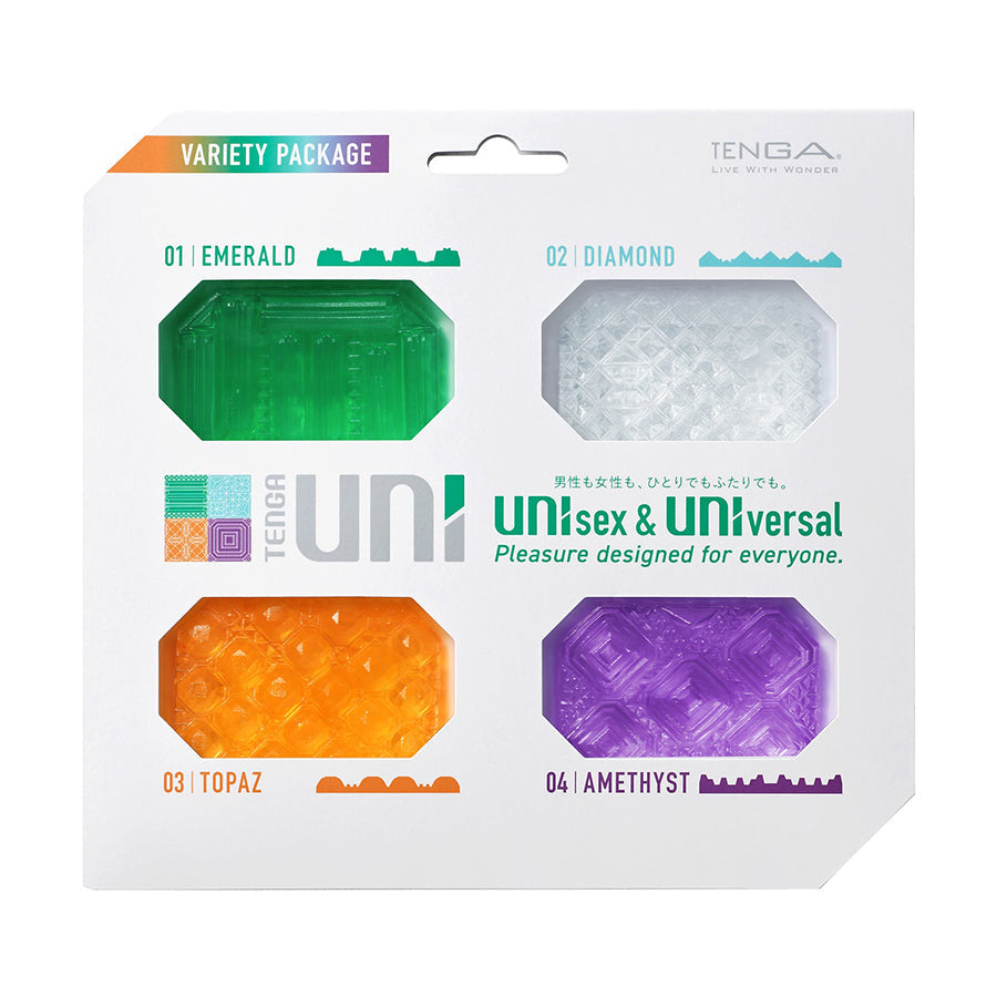 UNI VARIETY PACK – PASSION AND PURPOSE